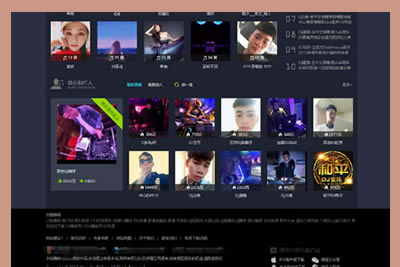 仿清风DJ舞曲网V4.1+CSCMS音乐网站源码-软希网58soho.cn-资源下载平台