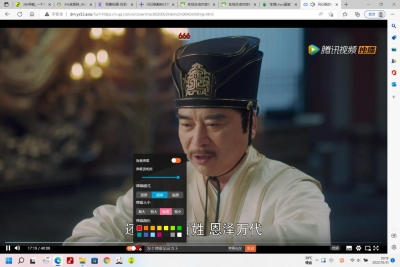 2022 最新 弹幕播放器源码 支持对接苹果cms接口蓝光json接口-软希网58soho.cn-资源下载平台