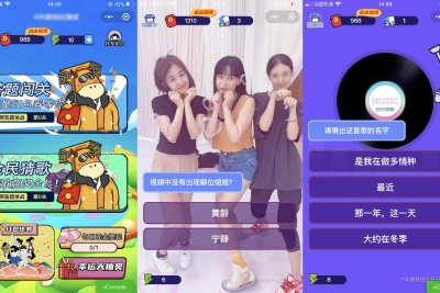 功能强大UI美观的视频答题猜歌闯关娱乐微信小程序源码-软希网58soho.cn-资源下载平台