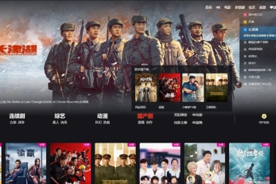 苹果cms模板MXone V10.7魔改版源码 全开源-软希网58soho.cn-资源下载平台