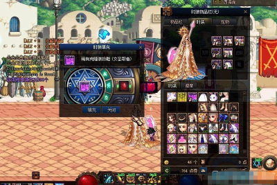 [端游] DNF95最新2024神迹女圣职小魔女五女鬼剑全新版本-软希网58soho.cn-资源下载平台