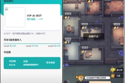 ai智能游戏绘画 智能AI机器人绘画游戏大逃杀Java+Vue源码 ai绘画游戏人物 格斗机器人ai绘画-软希网58soho.cn-资源下载平台